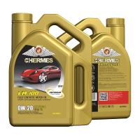 China Ester-Based Full Synthetic API SP 0W-20 Gasoline Engine Oil for Modern Vehicles for sale