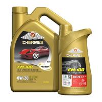 China Ester-Based Full Synthetic API SP 0W-20 Gasoline Engine Oil for Modern Vehicles – OEM/ODM Manufacturer for sale