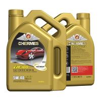 China Ester-Based Full Synthetic API SP 5W-40 Gasoline Engine Oil for Passenger Cars and SUVs for sale