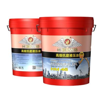 China HM-46 Anti-Wear Hydraulic Oil with Oxidation Resistance and System Cleanliness for Industrial Equipment for sale