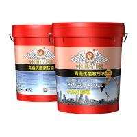 China ISO VG 68 Anti-Wear Hydraulic Oil with Oxidation Resistance for Industrial Lubricant Applications for sale