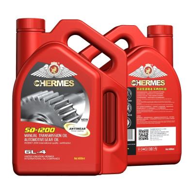 China SD-1200 GL-4 Heavy-Duty Automotive Gear Oil with Extreme-Pressure Support Wear Control and Thermal Stability for sale