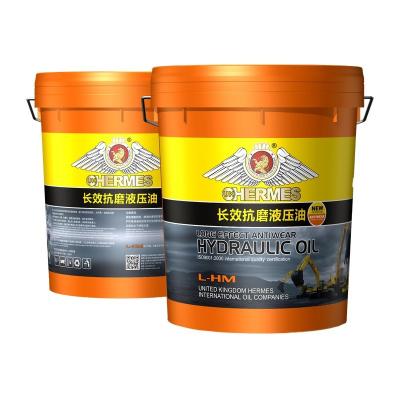 China 18L L-HM Anti-Wear Hydraulic Oil with Oxidation Resistance for Industrial Systems for sale