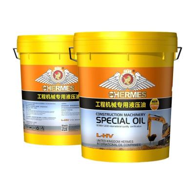 China L-HV Anti-Wear Hydraulic Oil with Oxidation Resistance and System Cleanliness for Industrial Lubrication for sale