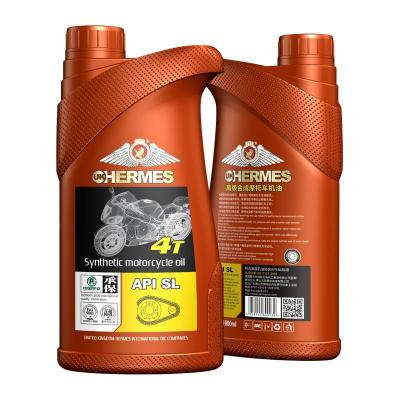 China API SL Motorcycle Engine Oil 1L with Private Label OEM/ODM Support for sale