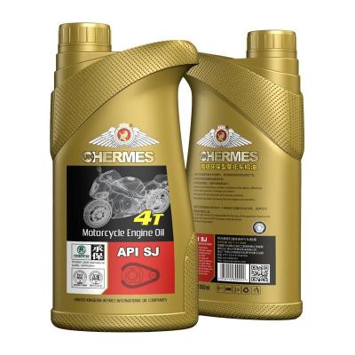 China API SJ Motorcycle Engine Oil 1L for Balanced Protection and Private Label Customization for sale
