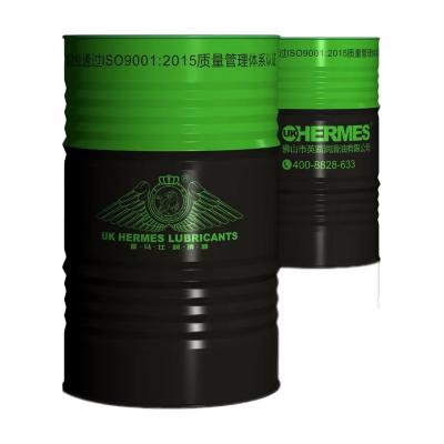 China 200L Industrial Lubricant Drum for OEM/ODM and Private Label Supply for sale