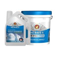 China Long-Life Engine Coolant and Antifreeze 4kg with Corrosion Protection for Efficient Heat Transfer for sale