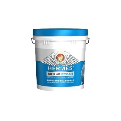 China Long-Life Engine Coolant and Antifreeze with Corrosion Protection and Efficient Heat Transfer for sale
