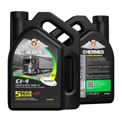 China API CI-4 50,000 km Extended-Drain Heavy-Duty Diesel Engine Oil 4L Pack for Turbocharged Engines for sale