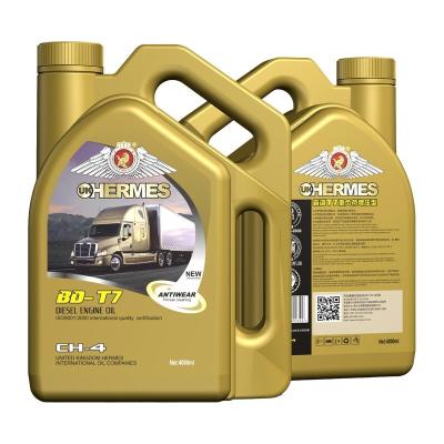 China BD-T7 API CH-4 100,000 km Extended-Drain Heavy-Duty Diesel Engine Oil 4L Pack for sale