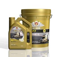 China BD-T7 API CH-4 100,000 km Extended-Drain Heavy-Duty Diesel Engine Oil 18L for Turbocharged Engines for sale