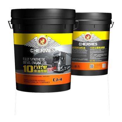 China API CJ-4 100,000 km Extended-Drain Heavy-Duty Diesel Engine Oil with 18L Pack Size for sale