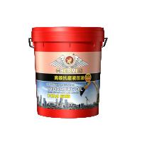 China HM-68 Anti-Wear Hydraulic Oil with Oxidation Resistance and System Cleanliness for Industrial Lubrication for sale