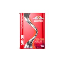China TG-200 API SQ SAE 5W-30 ACEA C3 Full Synthetic Gasoline Engine Oil 4L for Passenger Cars and Light Commercial Vehicles for sale