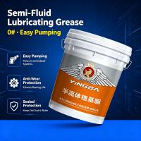 China NLGI 0 Semi-Fluid Lithium Grease with Wear Protection and Mechanical Stability for Industrial Lubrication for sale