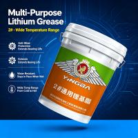 China NLGI 2 Multipurpose Lithium Grease with Wear Protection for Industrial Applications for sale