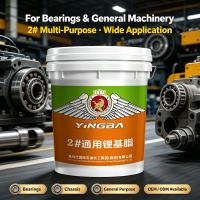 China NLGI 2 Multipurpose Lithium Grease with Wear Protection for Industrial Applications for sale