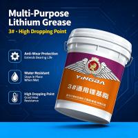 China NLGI 3 Multipurpose Lithium Grease with Wear Protection and Mechanical Stability for Industrial Applications for sale
