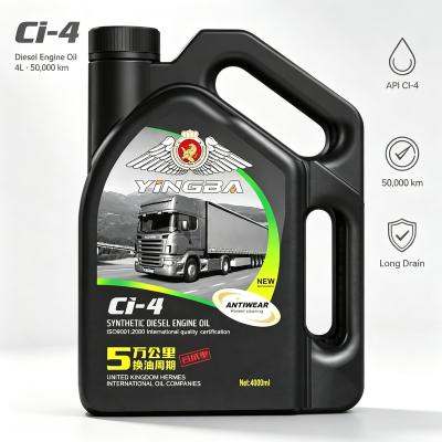 China API CI-4 50,000 km Extended-Drain Heavy-Duty Diesel Engine Oil with Soot Control and Heavy-Duty Protection for sale