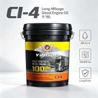 China API CJ-4 100,000 km Extended-Drain Heavy-Duty Diesel Engine Oil with Soot Control for Long-Lasting Protection for sale