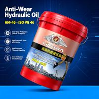 China OEM Private Label Anti-Wear HM 46 Hydraulic Oil for Industrial Lubricant Wholesale for sale