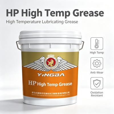 China OEM Private Label High-Temperature Lubricating Grease for Industrial High-Temperature Grease Applications for sale