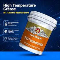 China OEM Private Label High-Temperature Lubricating Grease for Industrial High-Temperature Grease Applications for sale
