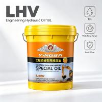 China High Viscosity Index 18L Hydraulic Oil OEM Private Label Hydraulic Fluid for Construction Machinery for sale