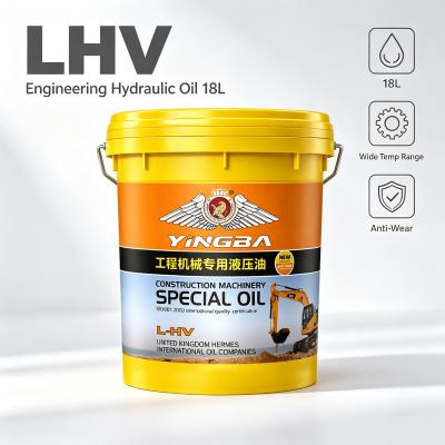 China High Viscosity Index 18L Hydraulic Oil OEM Private Label Hydraulic Fluid for Construction Machinery for sale