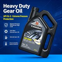 China MIL-L-2105 4L Automotive Gear Oil with OEM Private Label Gear Lubricant Service for sale