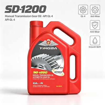 China MIL-L-2105 4L OEM Private Label Automotive Gear Oil for Wholesale Distribution and Final-Drive Gear Lubricant Projects for sale