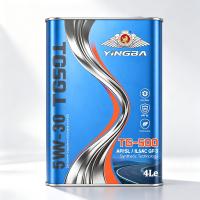 China SL Synthetic Technology Gasoline Engine Oil 4L Passenger Car Motor Oil for Wholesale Distribution for sale