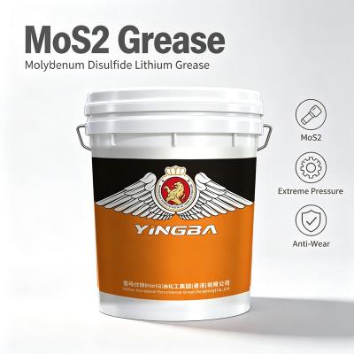 China OEM Private Label Molybdenum Disulfide Lithium Grease with Wear Protection and Mechanical Stability for Moly Lithium Grease Wholesale for sale