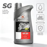 China SG 1L Motorcycle Engine Oil for 4-Stroke Motorcycle Oil OEM Private Label Wholesale Supply for sale
