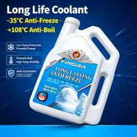 China 4kg Long-Life Coolant and Engine Coolant with Corrosion Protection for OEM Private Label Antifreeze Manufacturing for sale