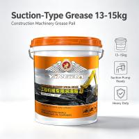China Heavy-Duty Self-Suction Construction Machinery Grease 13 to 15 kg Lubricating Grease for Wholesale OEM for sale