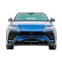 China Auto Parts Carbon Fiber Body Kit for Lamborghini URUS URUS Upgrades the MSY Front Shovel Diffuser Spoiler Wide-body Kit for sale