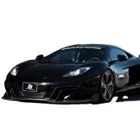China High Quality Carbon Fiber Carbon Fiber Body Kit for McLaren MP4-12C Mp4-12c Carbon Fiber Front Shovel Rear Diffuser Side Skirt for sale