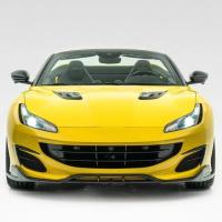 China Portofino Retrofit Carbon Body Kit MSY Style Front Lip Carbon Fiber Diffuser Spoiler Side for sale