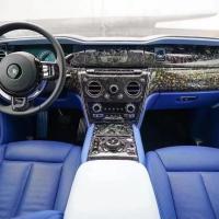 China 2018 Cullinan Rolls Royce Body Kit Dry Carbon Fiber Interior Trim Center Panel for sale