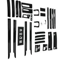 China RR4 Rolls Royce Ghost Body Kit 2010 - 2018 Interior  Trim Center Panel for sale