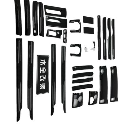 China RR4 Rolls Royce Ghost Body Kit 2010 - 2018 Interior  Trim Center Panel for sale