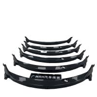 China 625C 650S Mclaren 12c Body Kit Headlamp Cleaning Guard Carbon Fiber Hood Fitting for sale