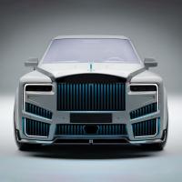 China Cullinan Rolls Royce Body Kit Carbon Fiber MSY Style Spoiler Wheel Arch for sale