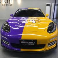 China New Product for Porsche Paramela 970.2 Carbon Fiber Body Kit Paramela 970.2 Carbon Fiber Front Shovel Rear Diffuser Spoiler for sale