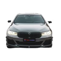 China New Product for BMW 525 530 540 G30 G38 Carbon Fiber Body Kit G30 G38 Carbon Fiber Front Shovel Diffuser Side Skirt for sale