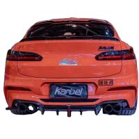 China Auto Parts for BMW X4M Carbon Fibre Body Kit X4M Carbon Fiber Front Scoop Diffuser Spoiler Hood Body Kit for sale