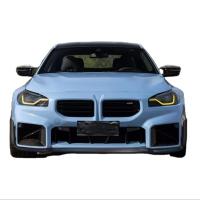 China For BMW M2 G87 Carbon Fiber Body Kit M2 G87 Upgraded MP Style Carbon Fiber Front Lip Diffuser Spoiler Body Kit for sale