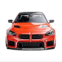 China For BMW M2 Carbon Fiber Body Kit M2 Upgraded Vors-style Carbon Fiber Front Lip Diffuser Spoiler Hood Side Skirt for sale